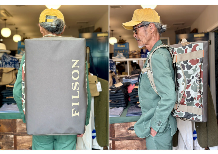 Bags :: FILSON SCOUT 50L BACKPACK